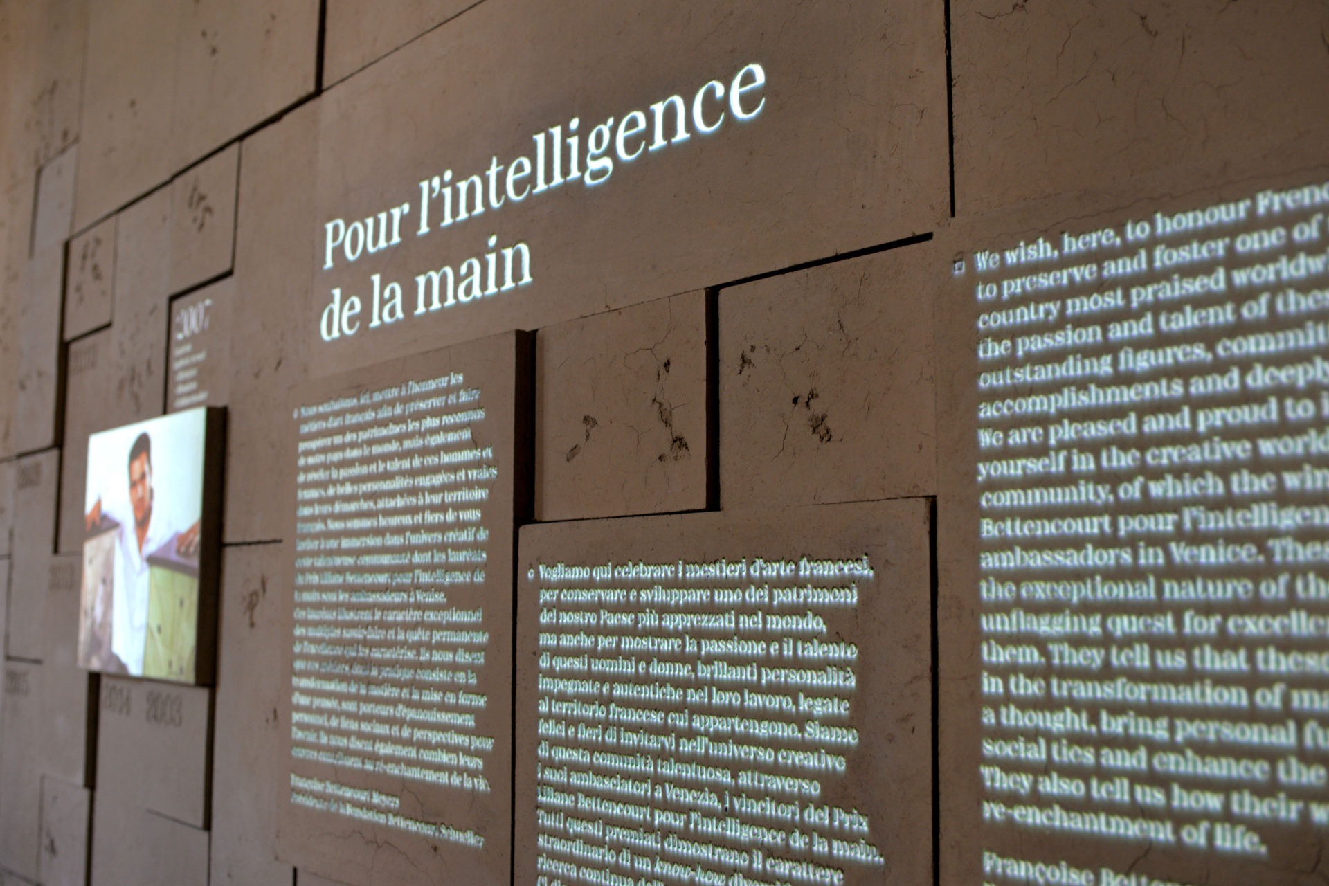 RF Studio : Agence de Design à Paris